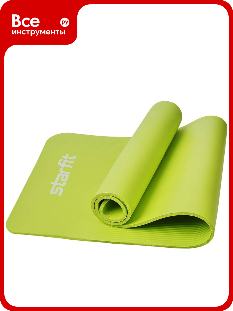 Коврик для йоги и фитнеса Starfit FM-301 NBR, 1.0 см, 183x61 см, лаймовый ЦБ-00002281