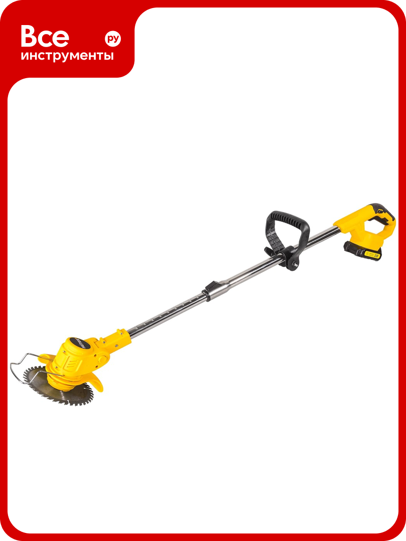 Аккумуляторный триммер Huter GET-20M-Li в комплекте 1 АКБ и ЗУ 70/1/66