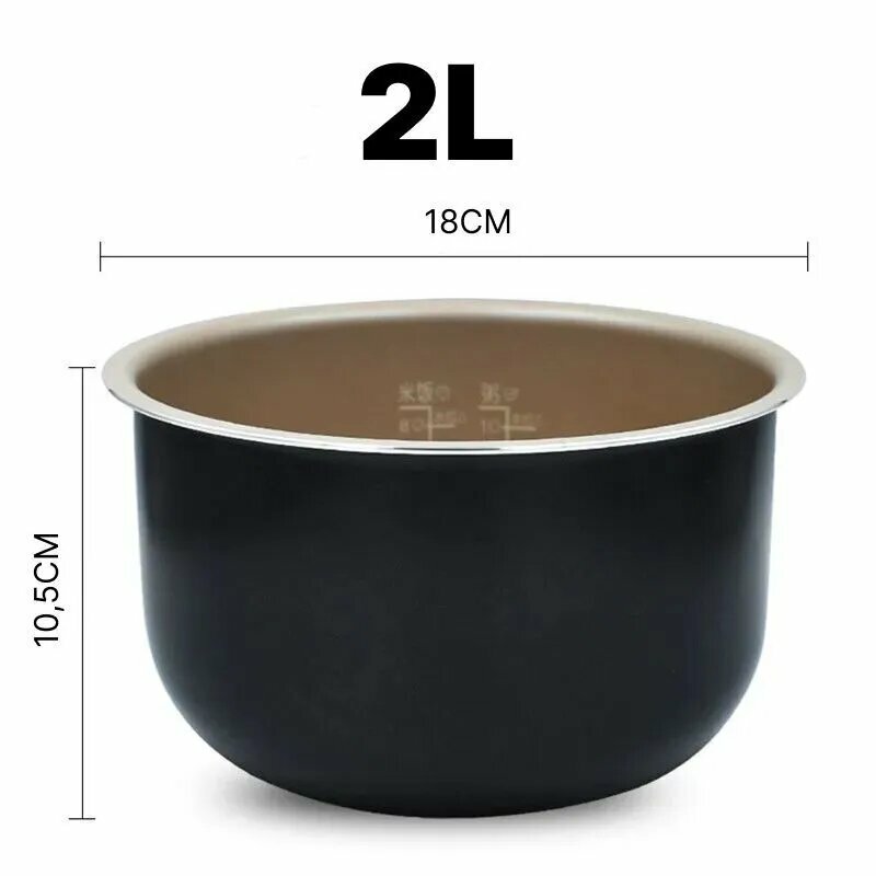 Чаша для мультиварки Philips HD3060 HD3160 HD3070 HD3061 HD3161 HD3071 , 2 л, керамическое покрытие