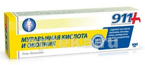 911 С муравьиной кислотой и окопником гель-бальзам разогревающий 100 мл