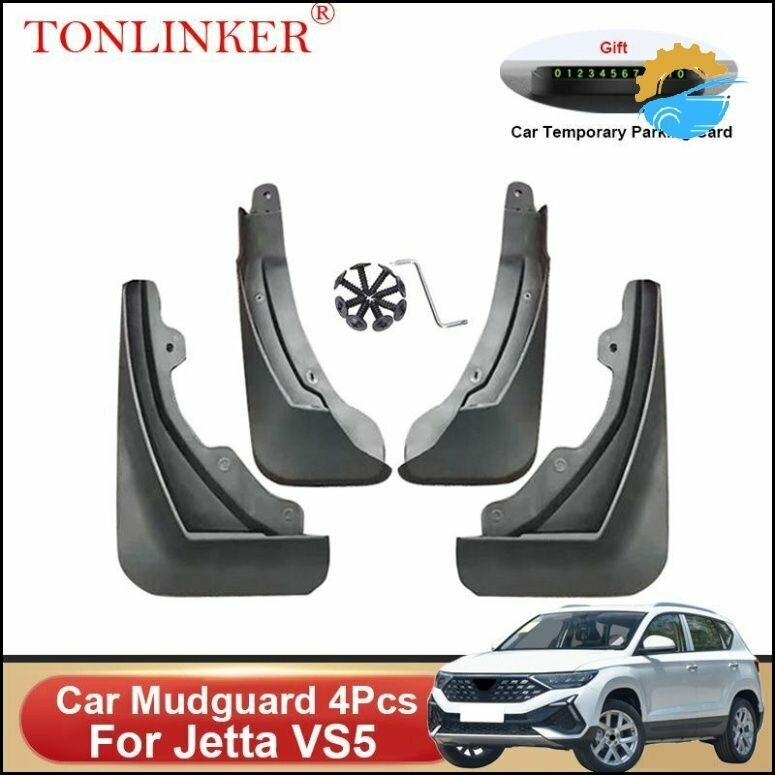 Крыло для автомобиля, арт. JETTAVS5DNB-01