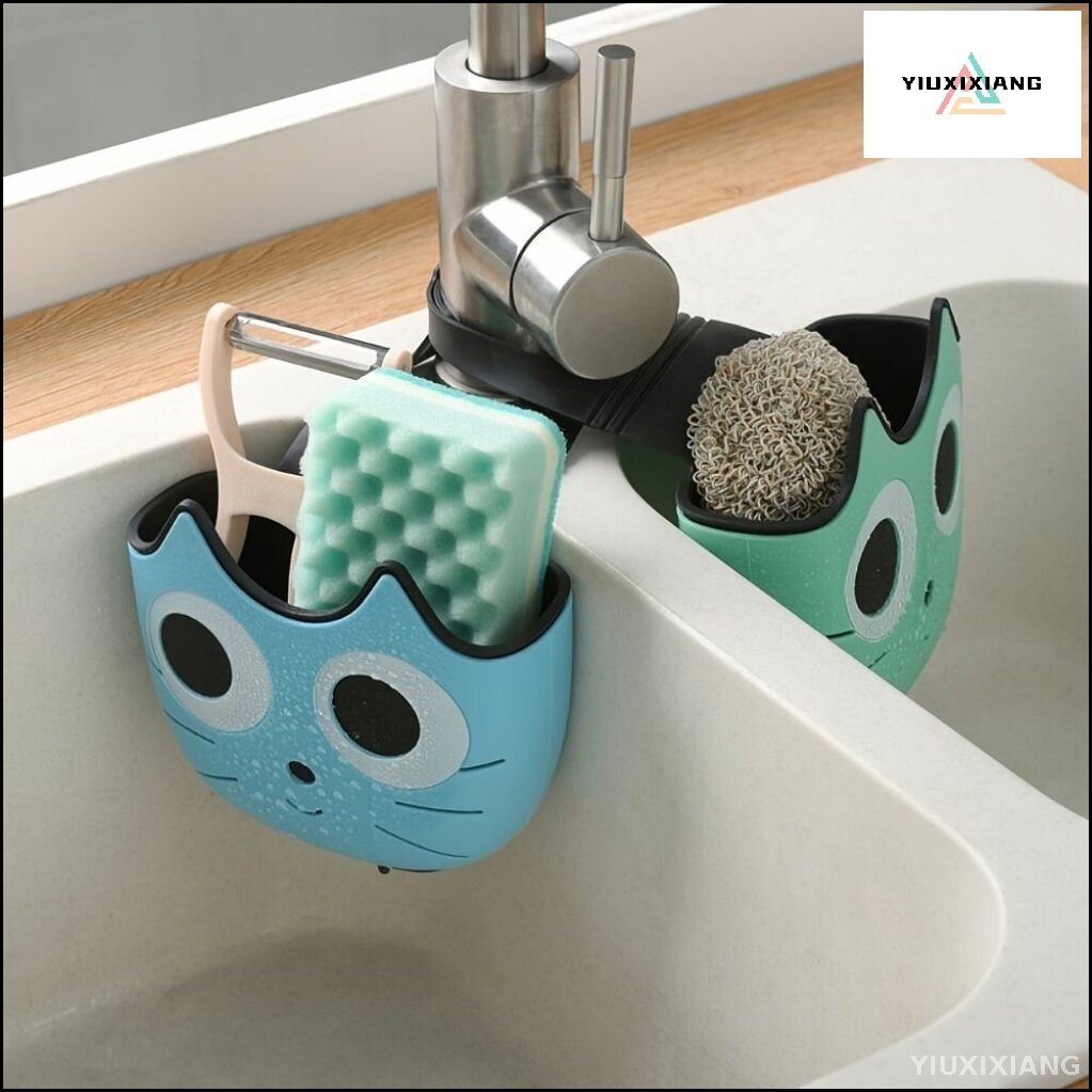 Эксклюзивный кухонный органайзер для мочалки с подвесным креплением
