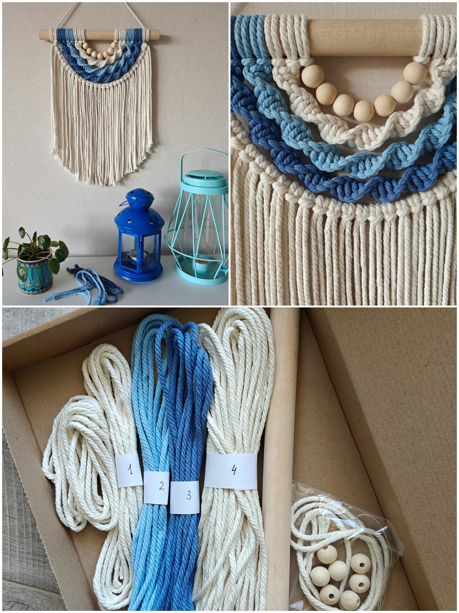 Набор для плетения макраме панно Голубой