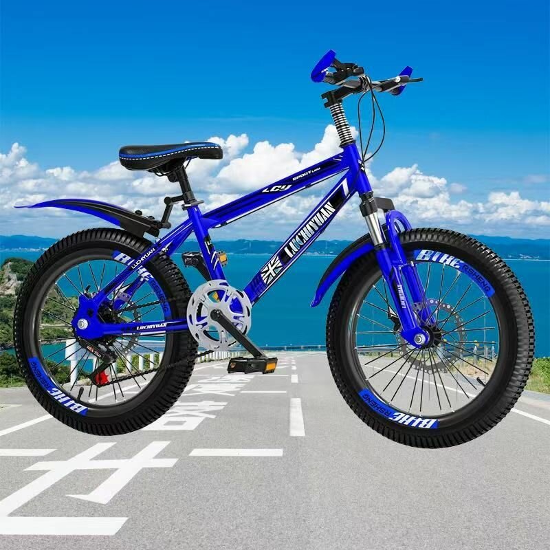 Двойные дисковые тормоза + передняя подвеска Мальчики и девочки, 6-17 лет, горный велосипед с регулируемой скоростью двойные дисковые тормоза + передняя подвеска
