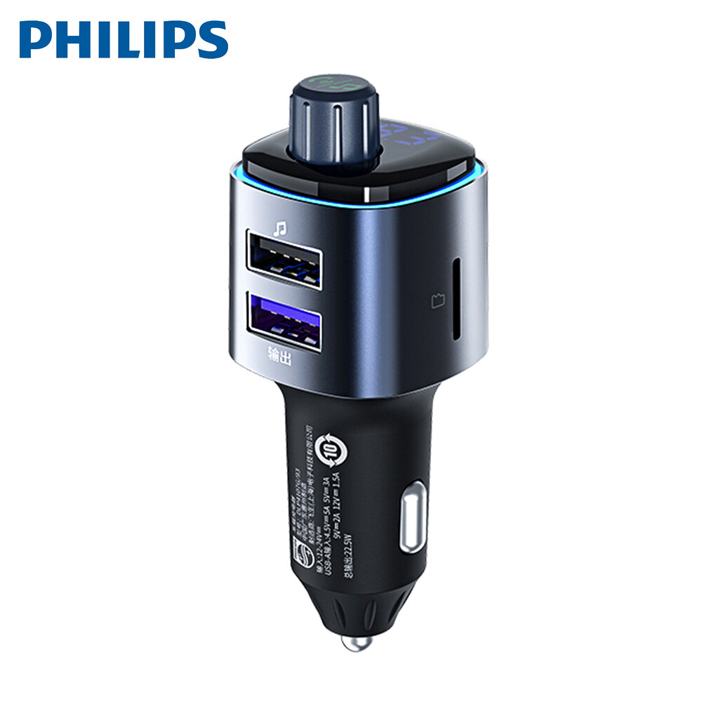 Philips Автомобильный Быстрый Зарядное Устройство BT Плеер MP3 Приемник Качество Без Дефектов BT5.0 QC3.0 Быстрая Зарядка Мониторинг Напряжения Порт U-диска +A22.5W