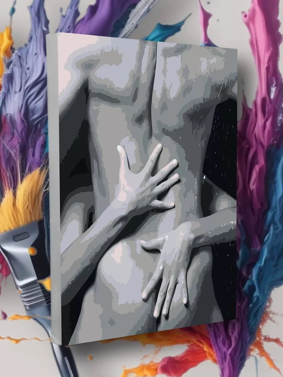 Картина по номерам Эротика