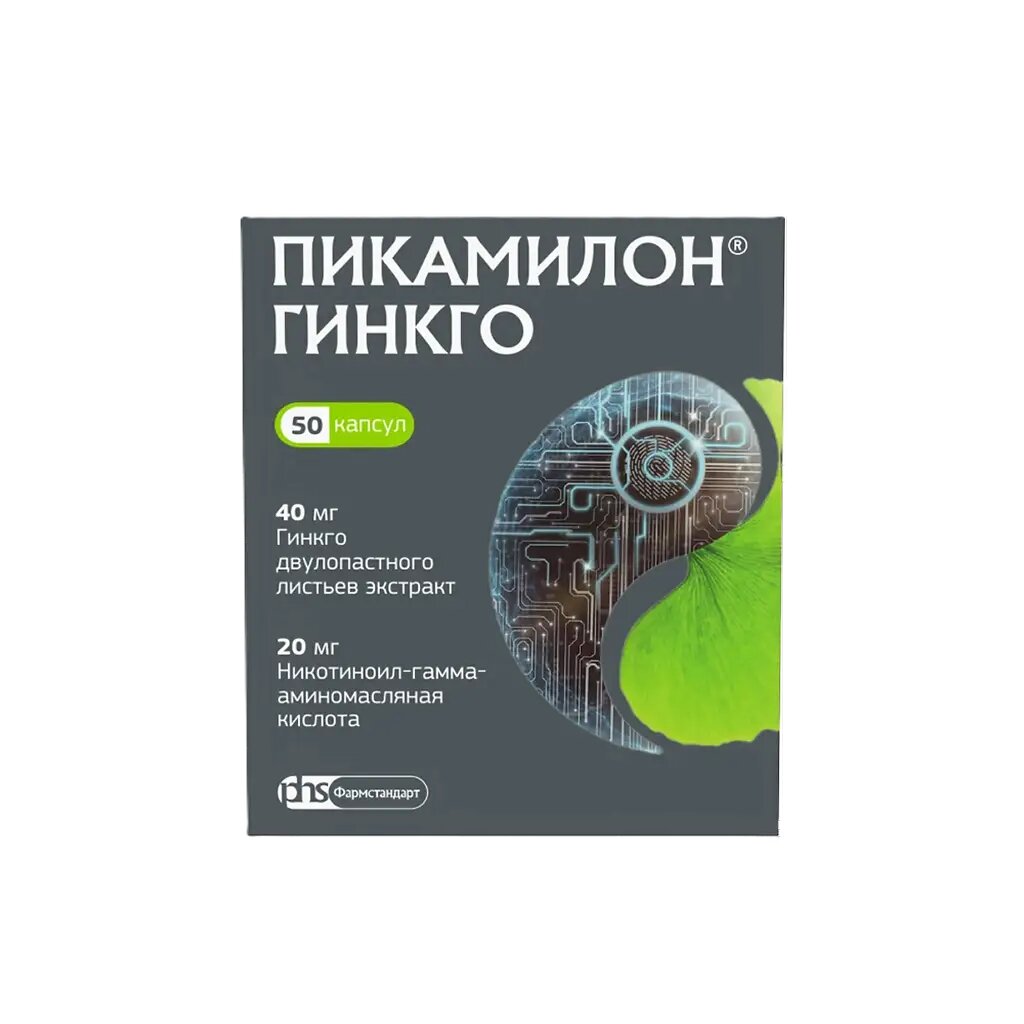 Пикамилон Гинкго капсулы 40 мг+20 мг 50 шт