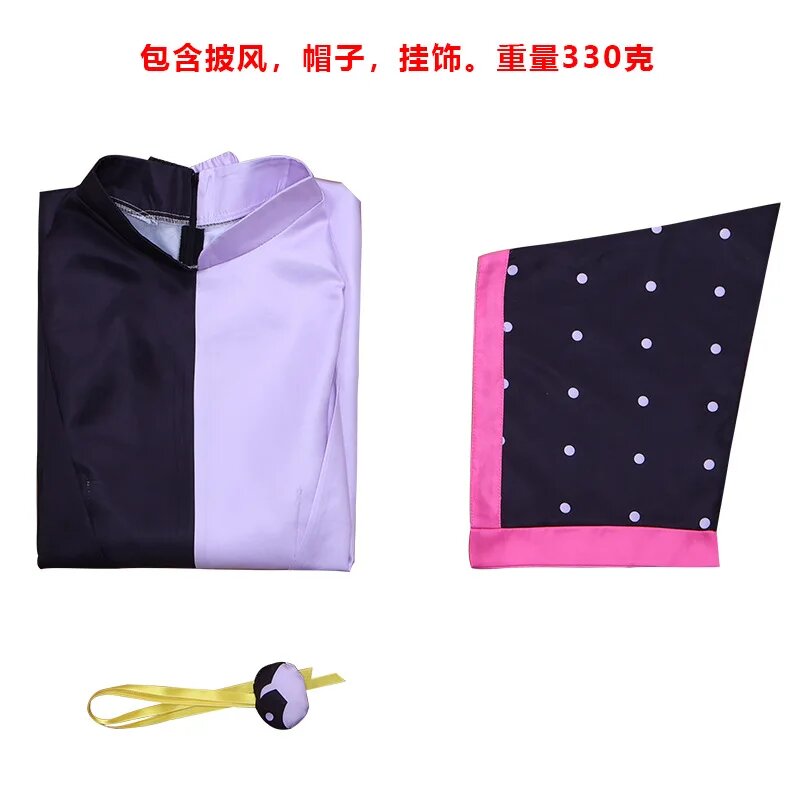 Косплей костюм Аниме Американский Дом Совы Король Фиолетовый 3XL