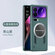 Чехол для Xiaomi 17 Pro Max