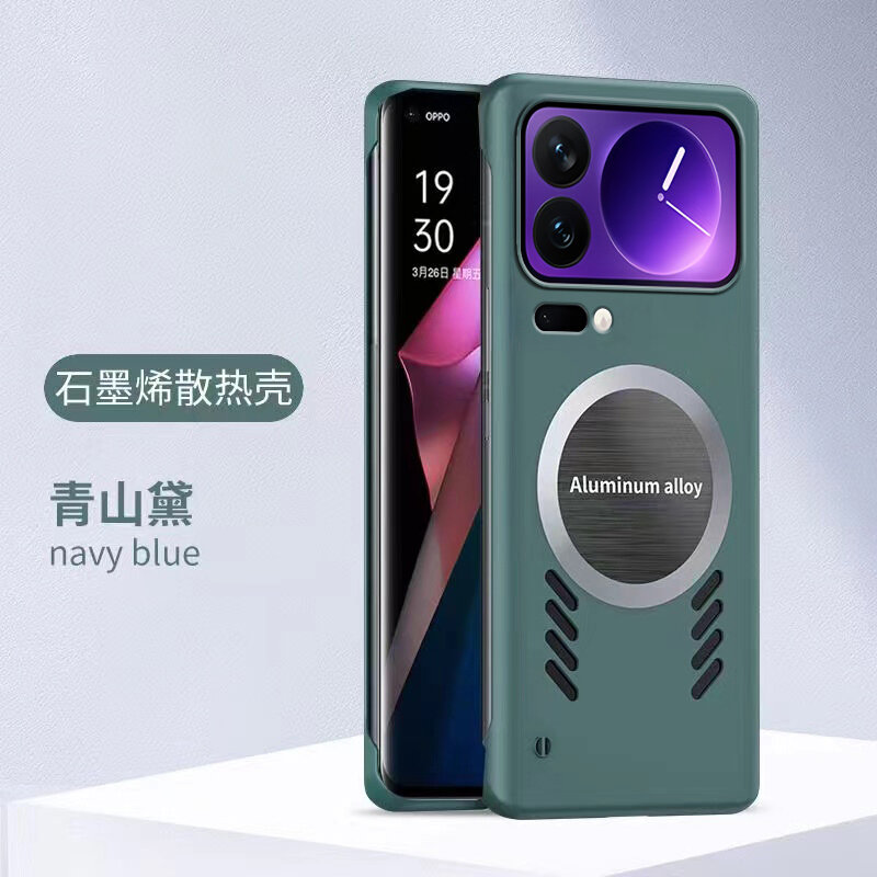 Чехол для Xiaomi 17 Pro Max