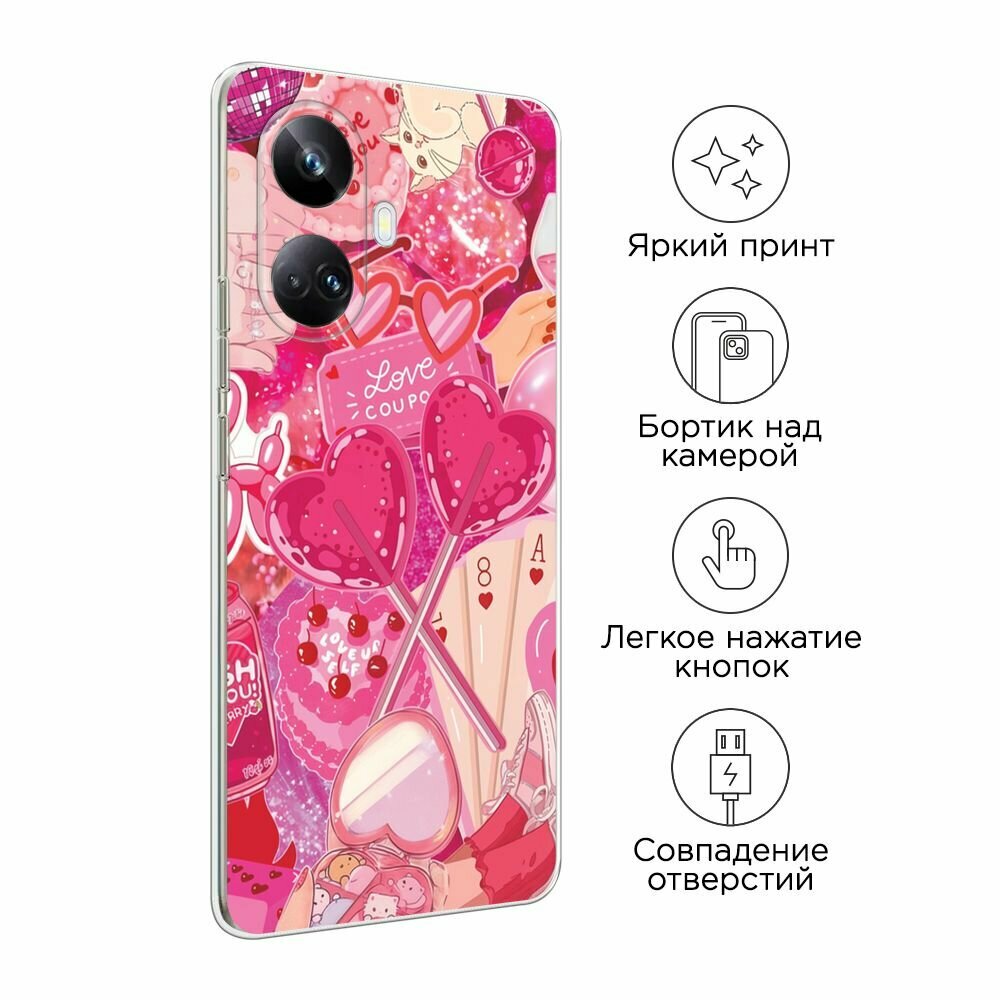 Чехол на Realme 10 Pro+ / Реалми 10 Про+ с принтом "Love coupon - 14 февраля" — фото 1