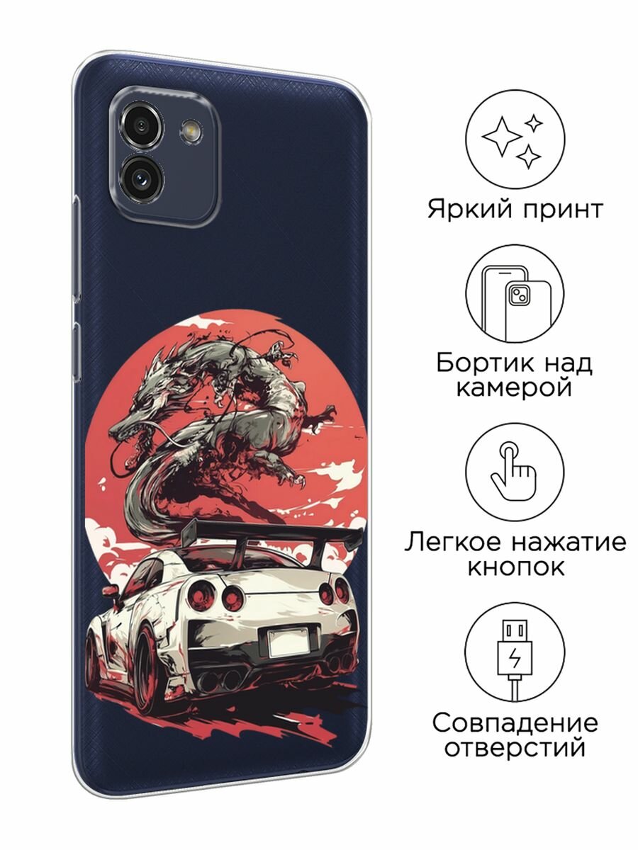 Чехол на Samsung Galaxy A03 / Самсунг Галакси А03 с принтом "Car and dragon", прозрачный — фото 1