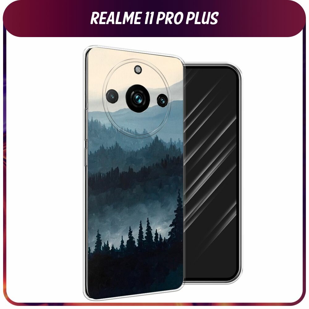 Чехол на Realme 11 Pro+ / Реалми 11 Про+ с принтом "Туманные горы"