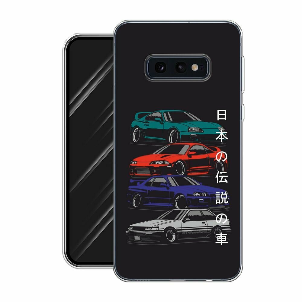 Чехол на Samsung Galaxy S10E / Самсунг Галакси S10E с принтом "JDM Legend cars" — фото 1