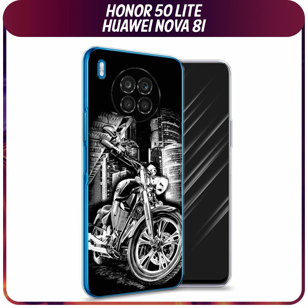 Чехол на Huawei Nova 8i/Honor 50 Lite / Хуавей Нова 8i/Хонор 50 Лайт с принтом "Крутой байк"