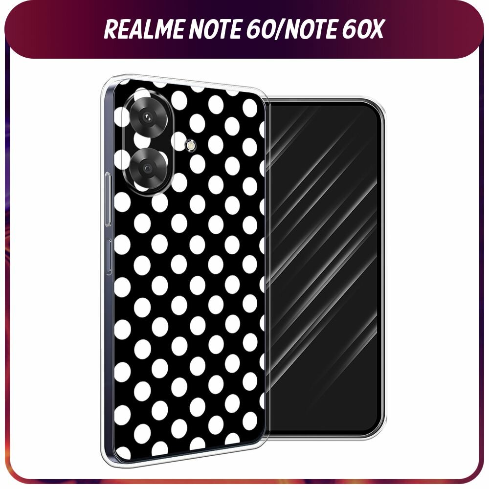 Чехол на Realme Note 60/60X / Реалми Нот 60/60X с принтом горох