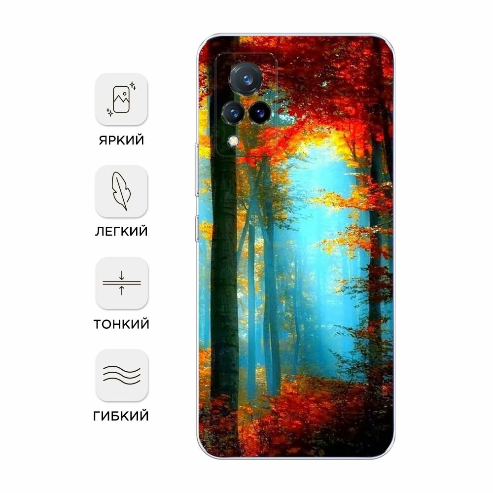 Силиконовый чехол на Vivo V21 / Виво V21 с принтом лес 1 — фото 1