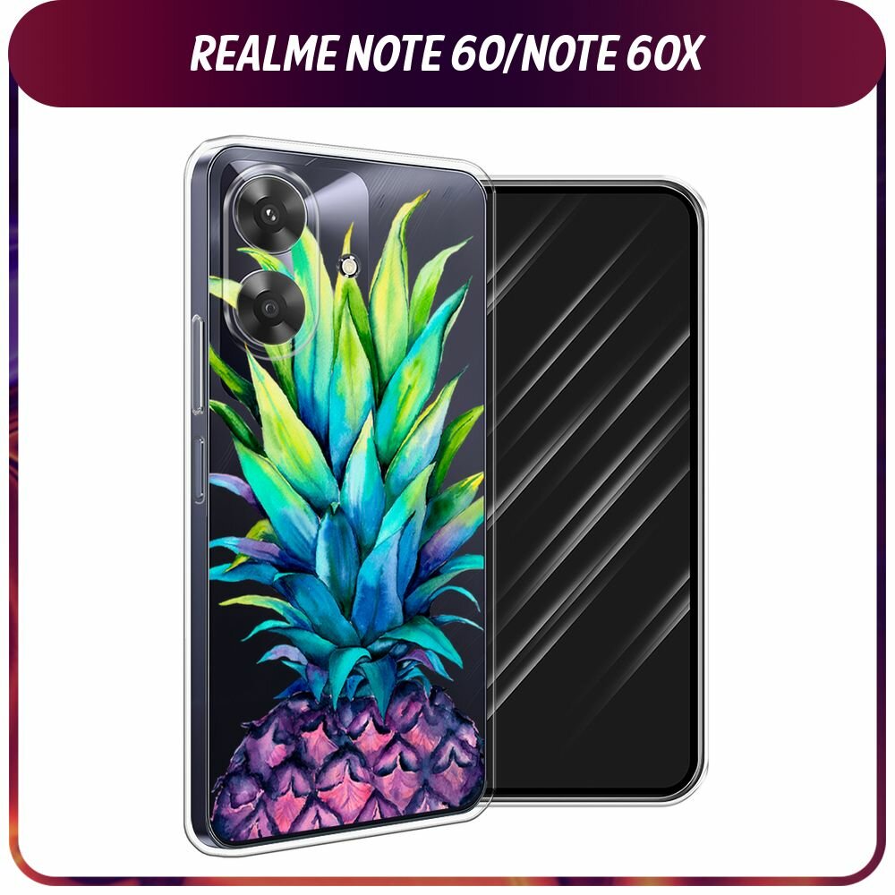 Чехол на Realme Note 60/60X / Реалми Нот 60/60X с принтом Яркий ананас, прозрачный