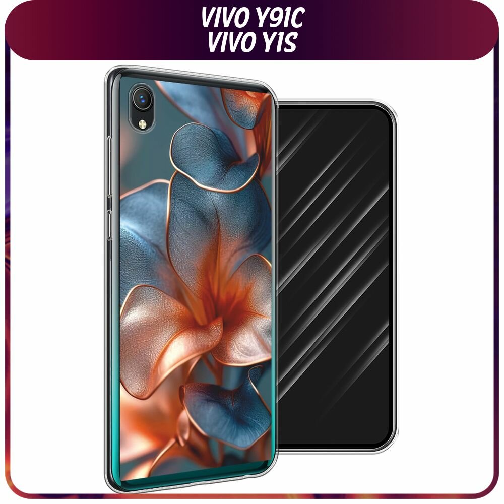 Чехол на Vivo Y91c/Y1s / Виво Y91c/Y1s с принтом "Жемчужные цветы"
