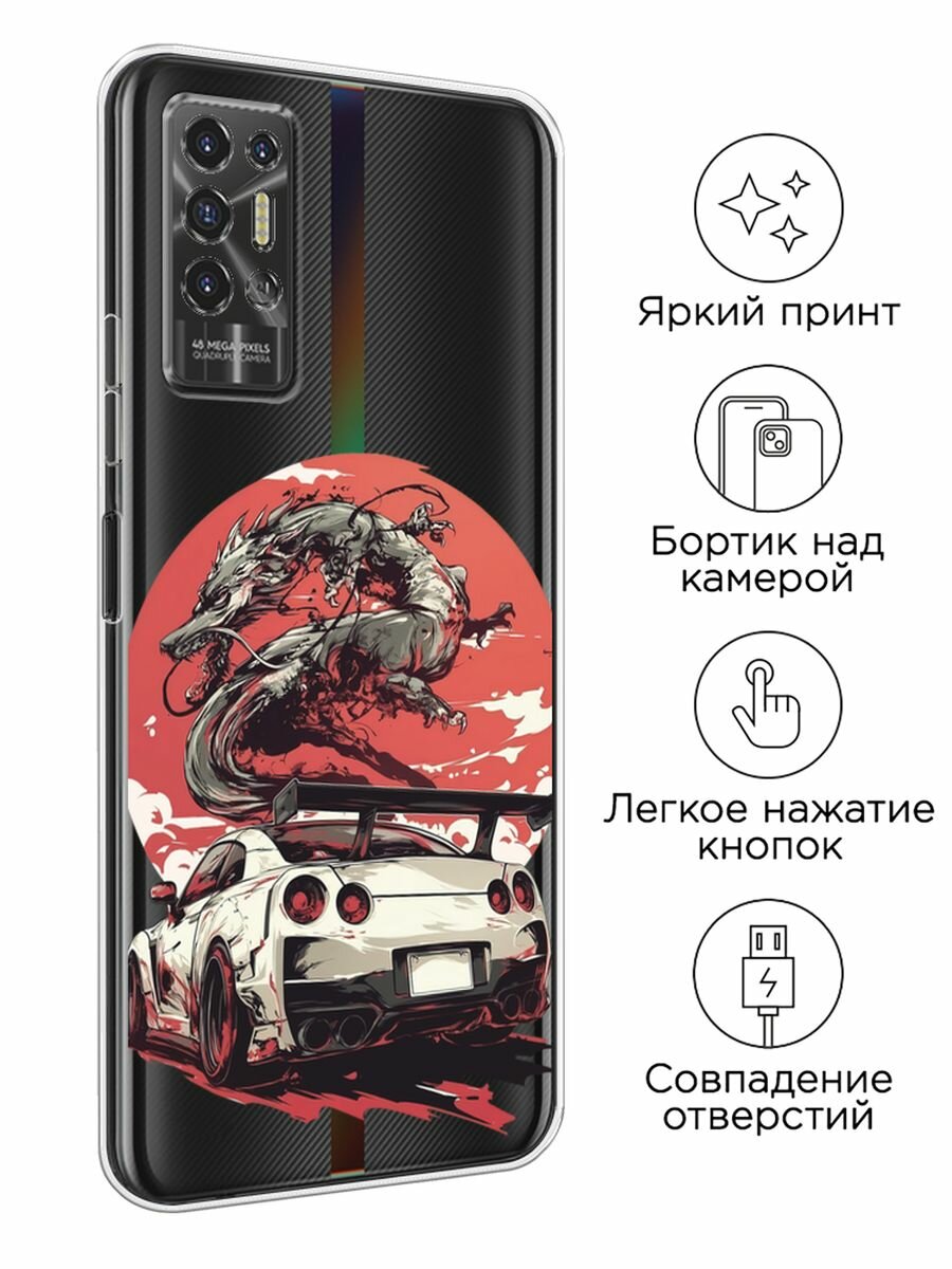 Чехол на Tecno Pova 2 / Текно Пова 2 с принтом "Car and dragon", прозрачный — фото 1