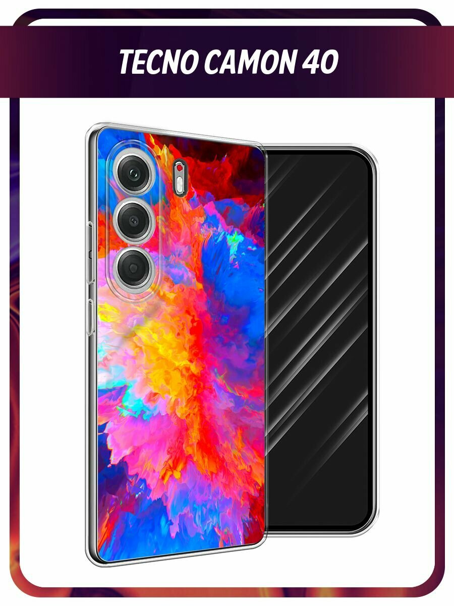 Чехол на Tecno Camon 40 / Текно Камон 40 с принтом яркий всплеск
