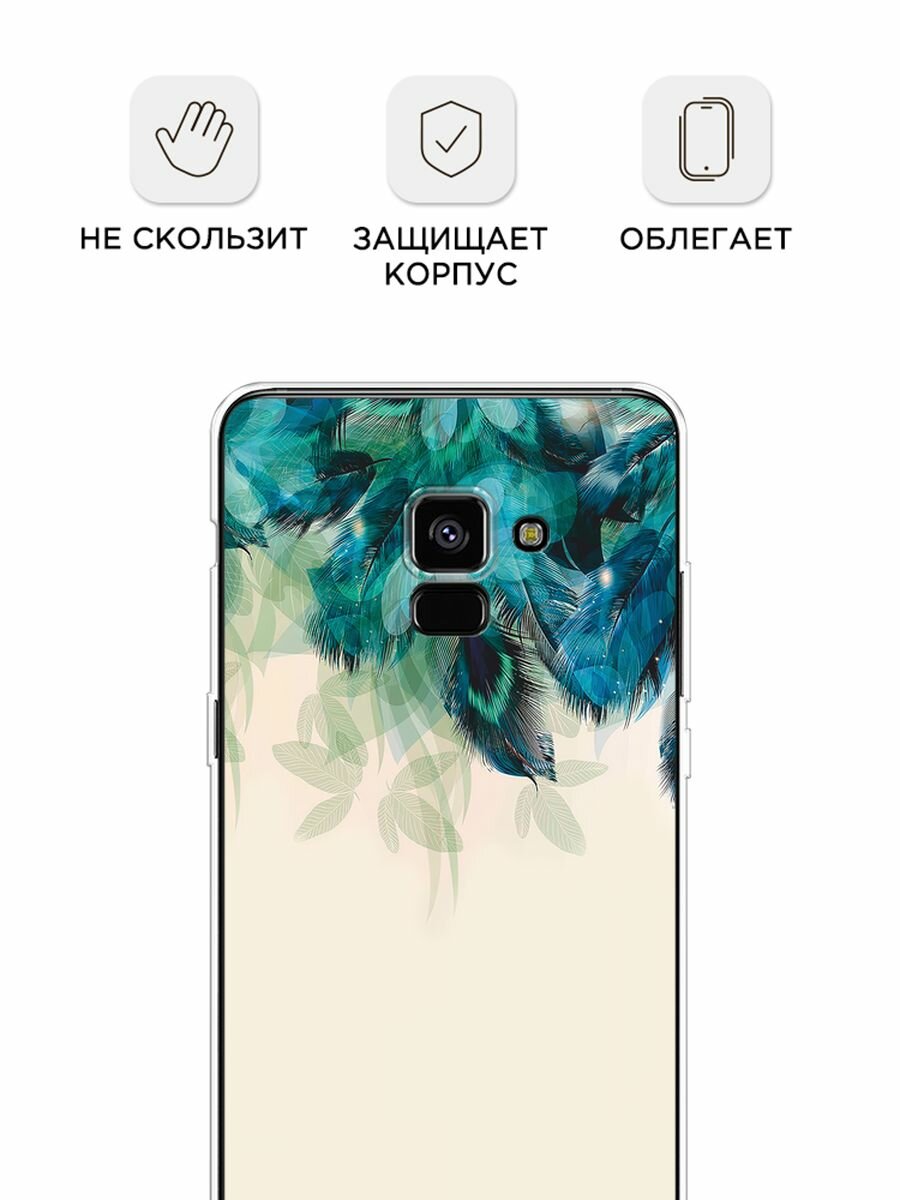 Чехол на Samsung Galaxy A8 + / Самсунг Галакси А8 Плюс 2018 с принтом Перья голубого цвета — фото 1