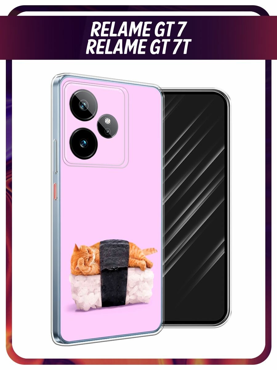 Чехол на Realme GT 7/GT 7T / Реалми GT 7/GT 7T с принтом Рыжий кот суши
