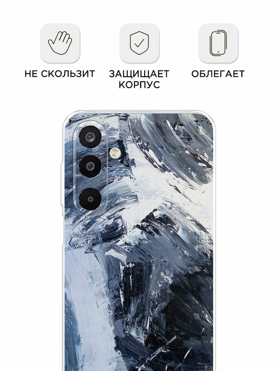 Чехол на Samsung Galaxy M16 / Самсунг Галакси М16 с принтом "Абстракция живопись" — фото 1