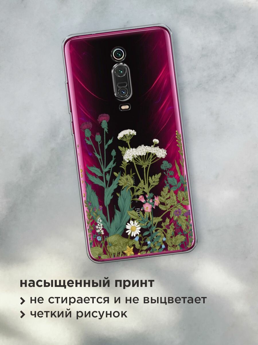 Чехол на Xiaomi Redmi K20/K20 Pro/Mi 9T/9T Pro / Сяоми Редми К20/K20 Pro с принтом "Дикие полевые цветы", прозрачный — фото 1