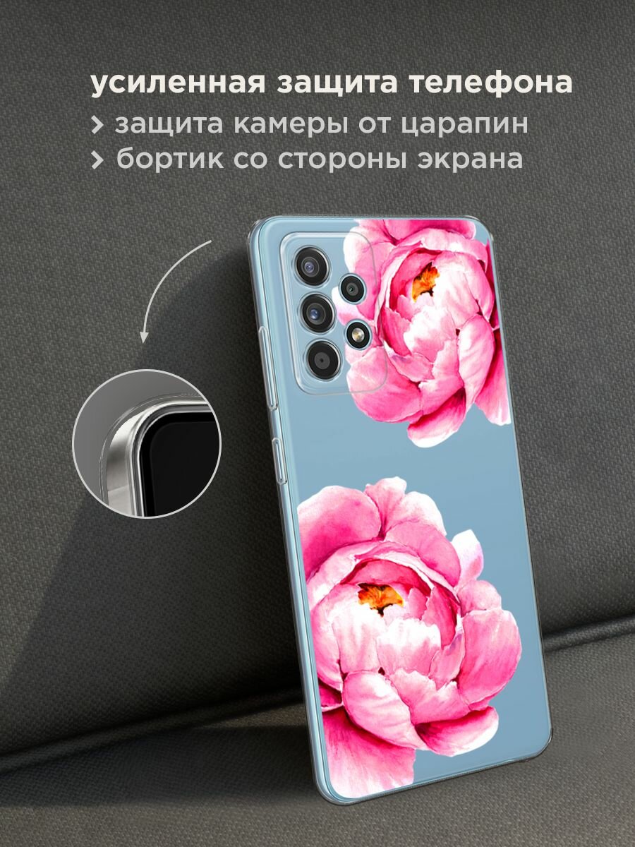 Чехол на Samsung Galaxy A52/A52s / Самсунг Галакси А52/A52s с принтом "Open peonies", прозрачный — фото 1