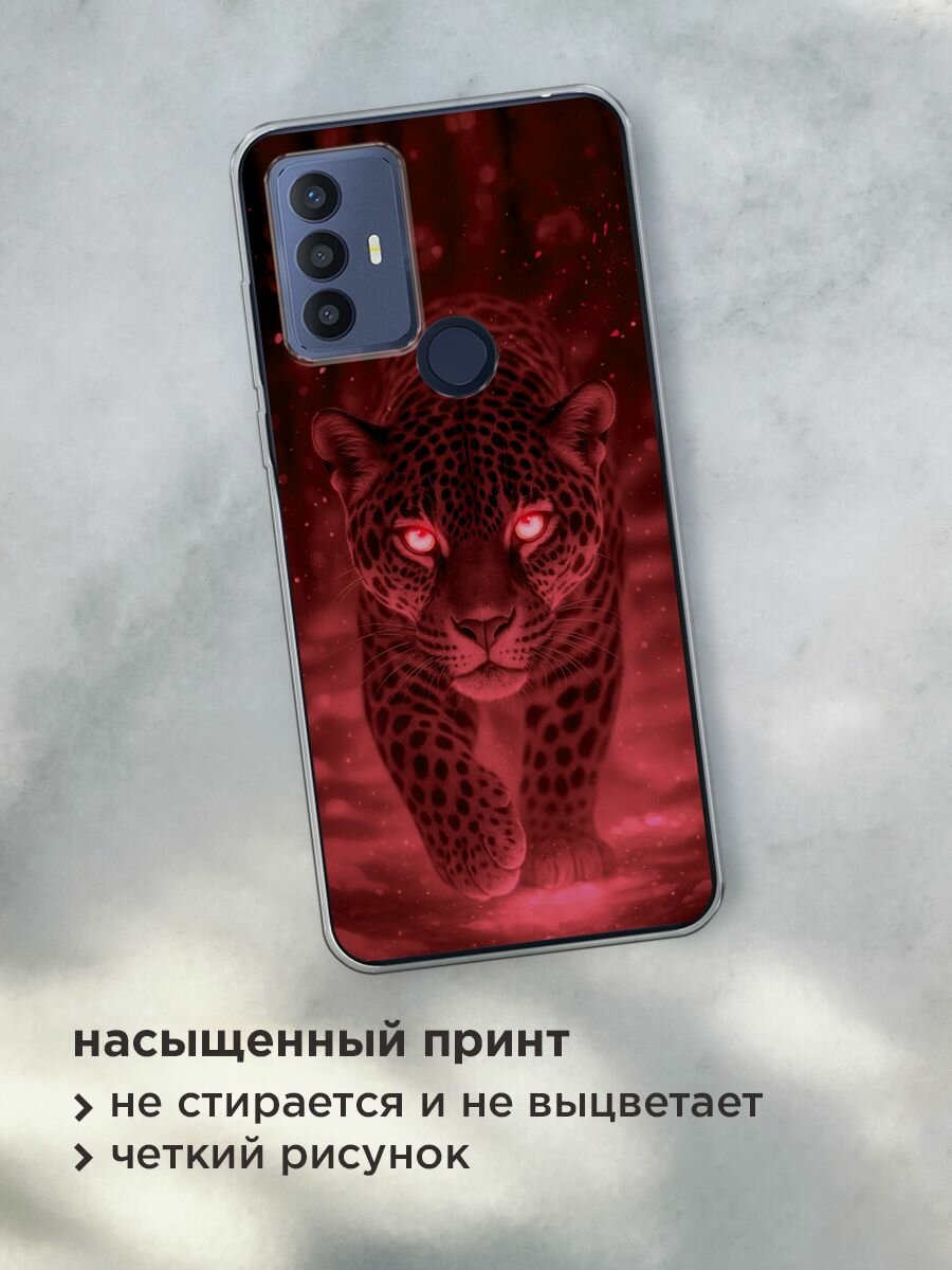 Чехол на TCL 30E/30 SE/305/306 / ТСЛ 30E с принтом "Магический леопард" — фото 1