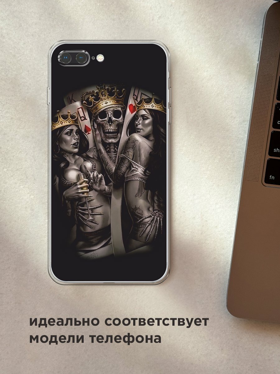 Чехол на Apple iPhone 7 Plus / Айфон 7 Плюс с принтом "Карты король и королевы" — фото 1