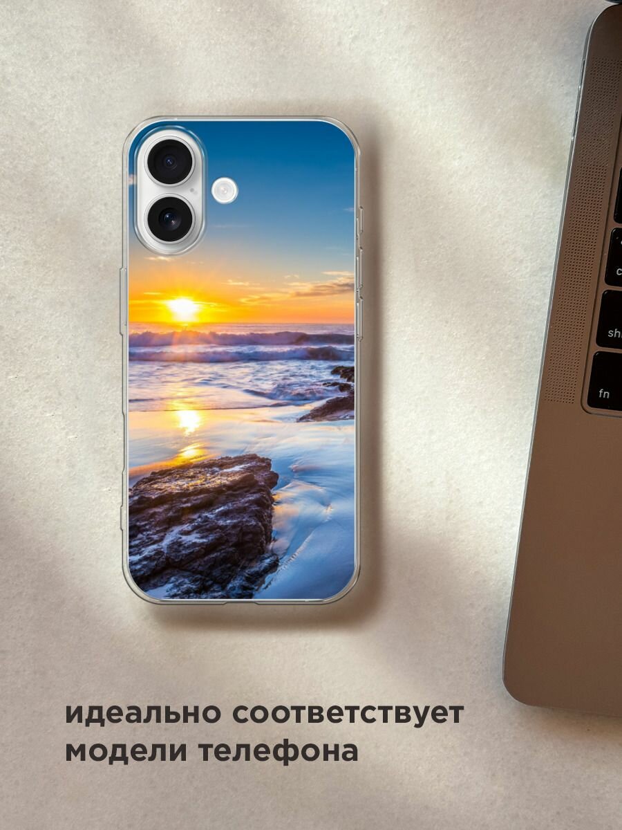 Силиконовый чехол на Apple iPhone 17 / Айфон 17 с принтом "Восход 6" — фото 1
