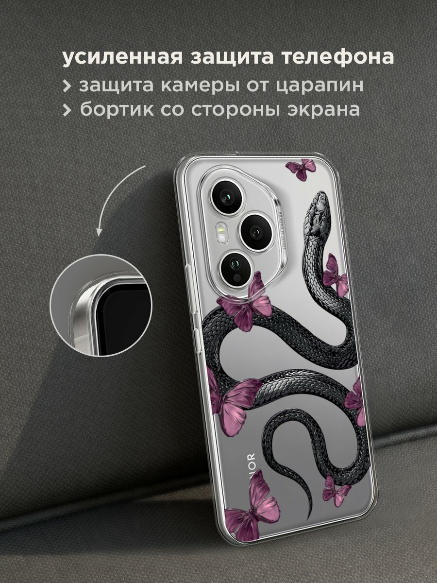 Чехол на Honor 400 Pro / Хонор 400 Про с принтом "Snake and butterflies 2" — фото 1