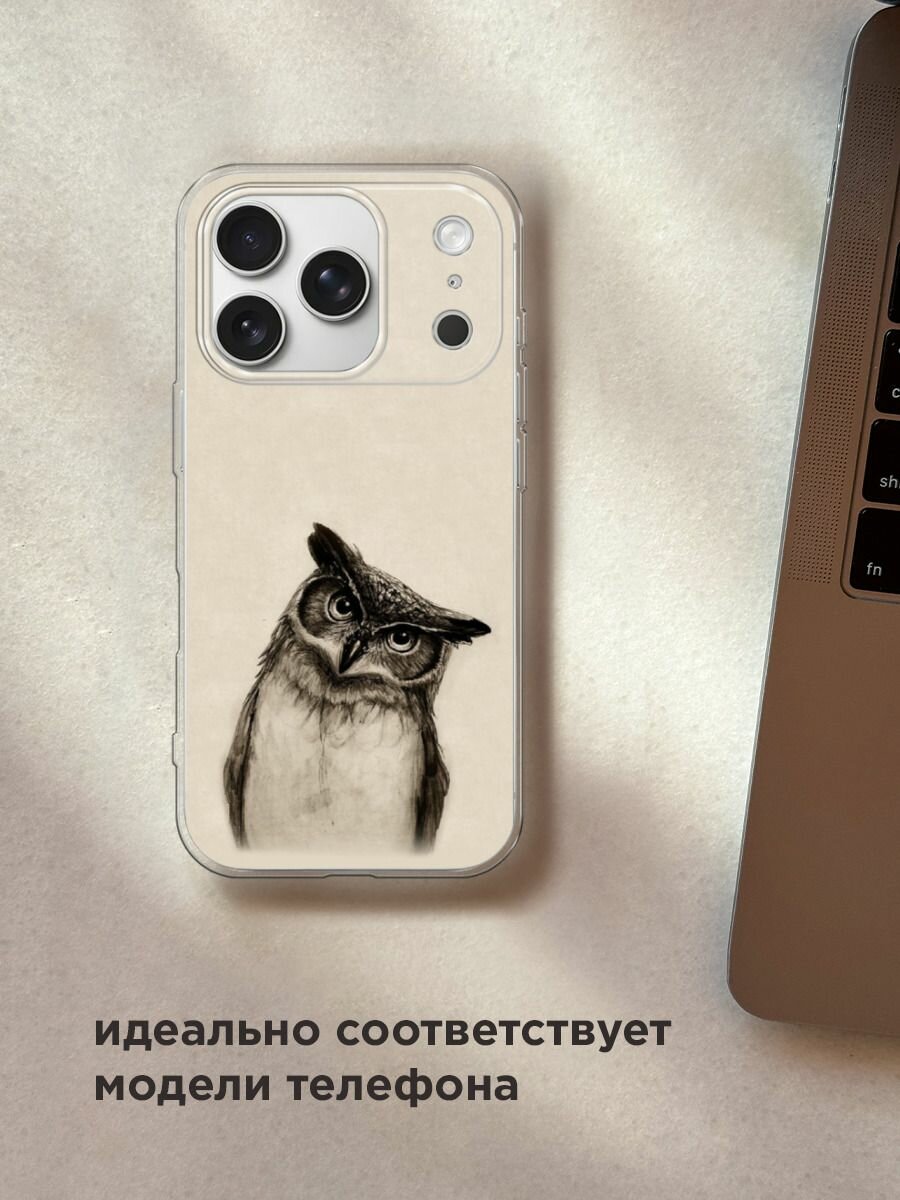 Чехол на Apple iPhone 17 Pro / Айфон 17 Про с принтом "Сова" — фото 1