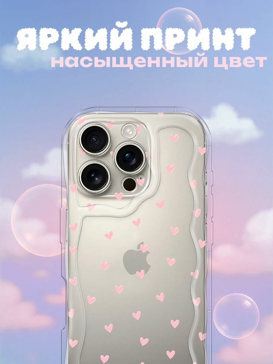 Чехол на Apple iPhone 16 Pro / Айфон 16 Про с принтом Маленькие нежные сердечки — фото 1