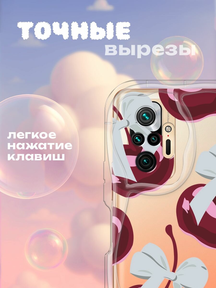 Чехол на Xiaomi Redmi Note 10 Pro / Редми Нот 10 Про с принтом "Вишни с бантами" — фото 1