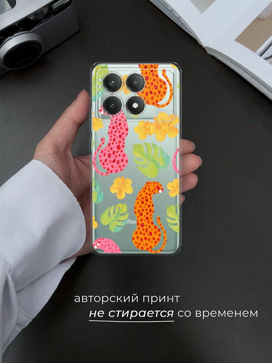 Чехол на Xiaomi Poco X6 PRO 5G / Поко X6 Про 5G с принтом "Экзотика", прозрачный — фото 1