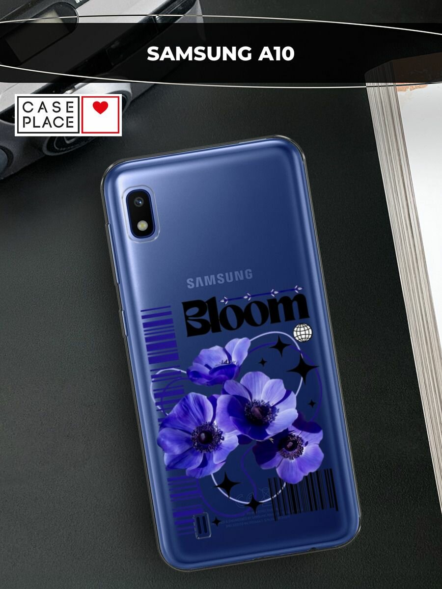 Чехол на Samsung Galaxy A10 / Самсунг Галакси А10 с принтом "Завораживающие анемоны", прозрачный