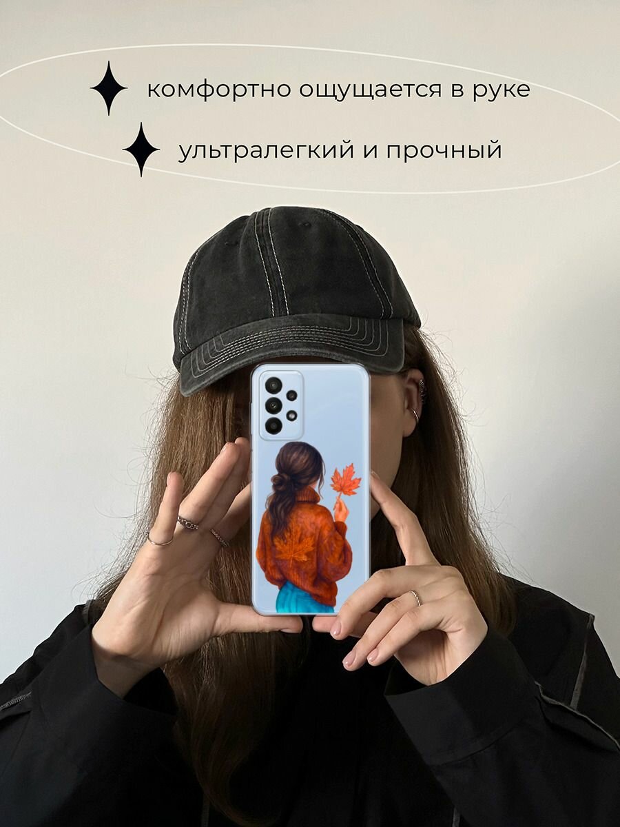Чехол на Samsung Galaxy A23 / Самсунг Галакси А23 с принтом "Девушка с опавшим листом", прозрачный — фото 1