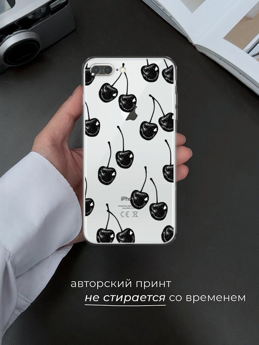 Чехол на Apple iPhone 7 Plus / Айфон 7 Плюс с принтом "Черная вишня", прозрачный — фото 1