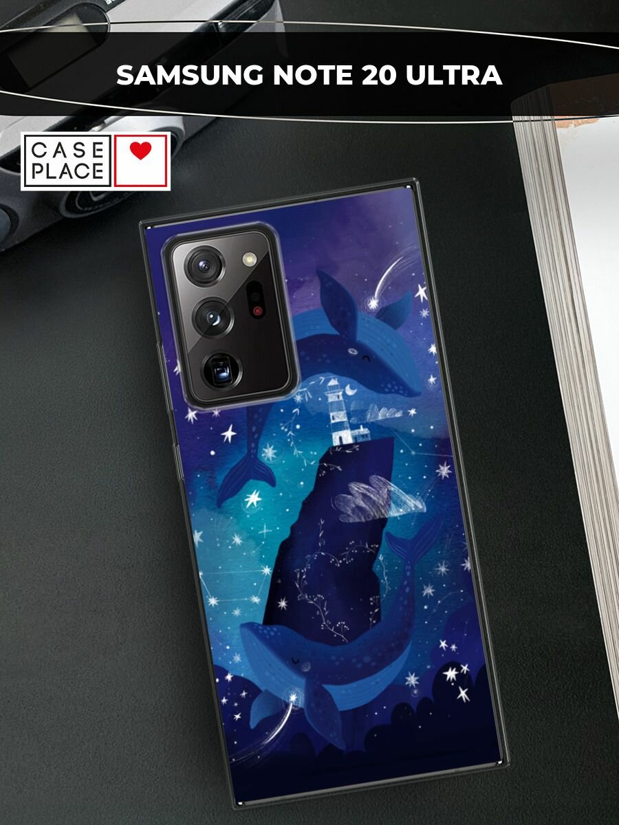 Чехол на Samsung Galaxy Note 20 Ultra / Самсунг Галакси Ноут 20 Ультра с принтом "Ночные киты"