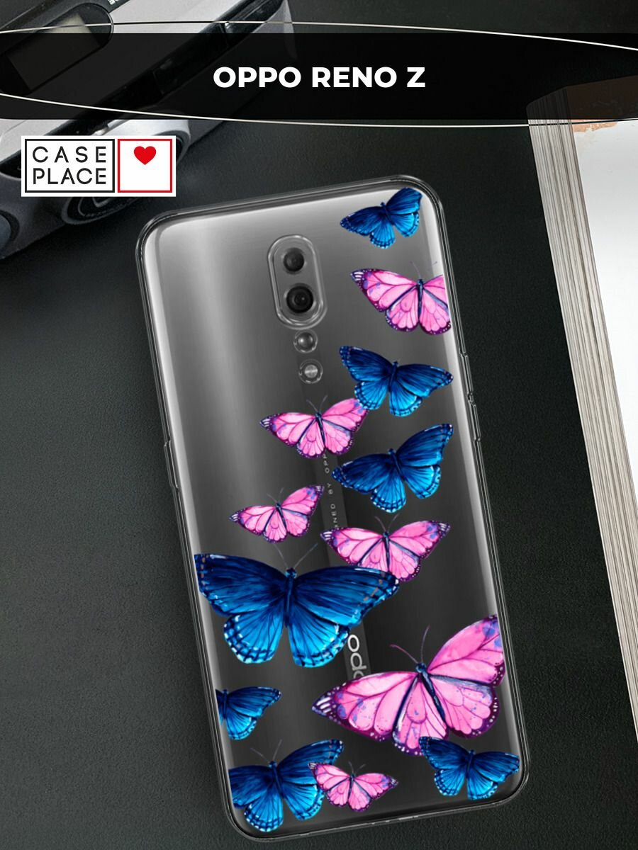 Чехол на Oppo Reno Z / Оппо Рено Z с принтом "Взлетающие бабочки", прозрачный