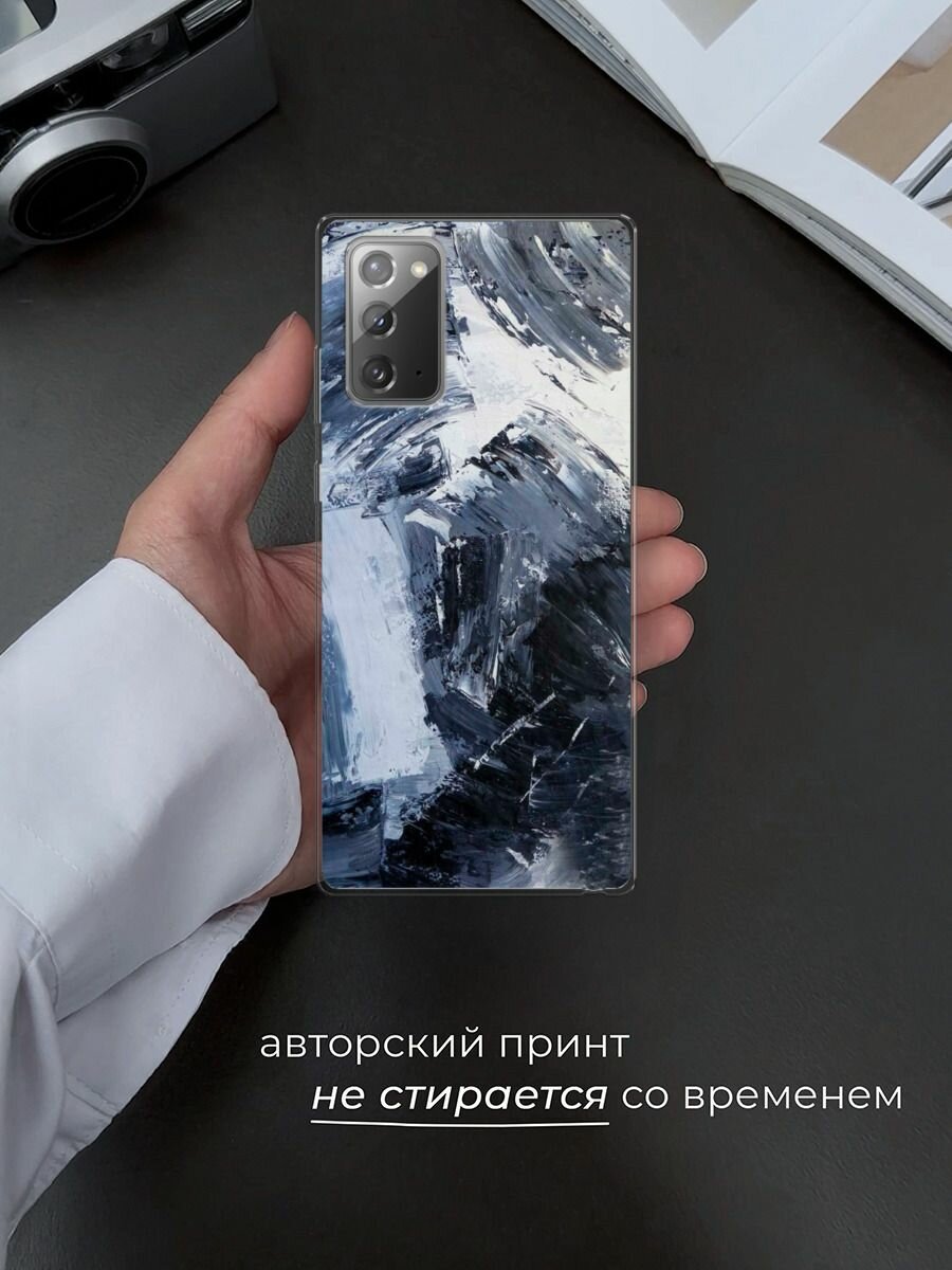 Чехол на Samsung Galaxy Note 20 / Самсунг Галакси Ноут 20 с принтом "Абстракция живопись" — фото 1
