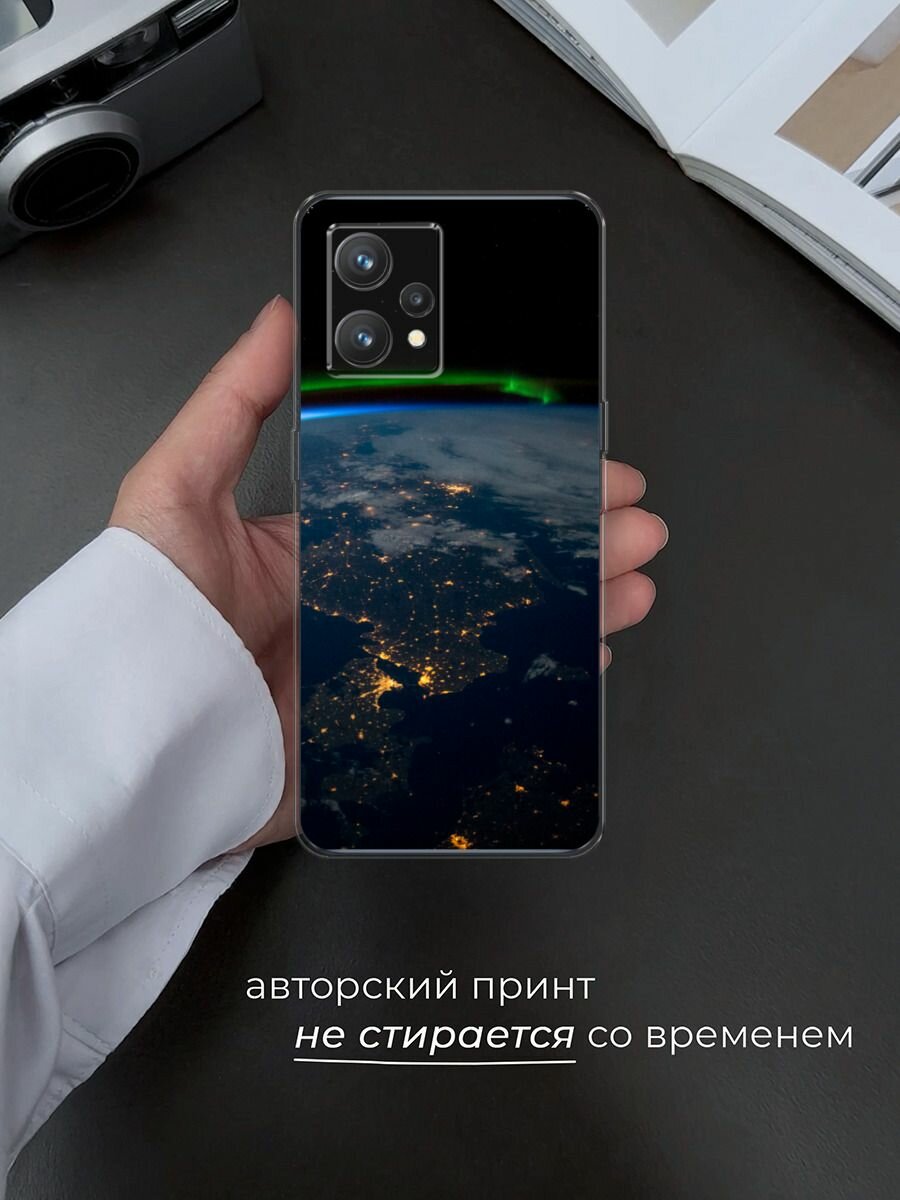 Чехол на Realme 9 4G/9 Pro Plus / Реалми 9 4G/9 Pro Plus с принтом "Земля из космоса" — фото 1