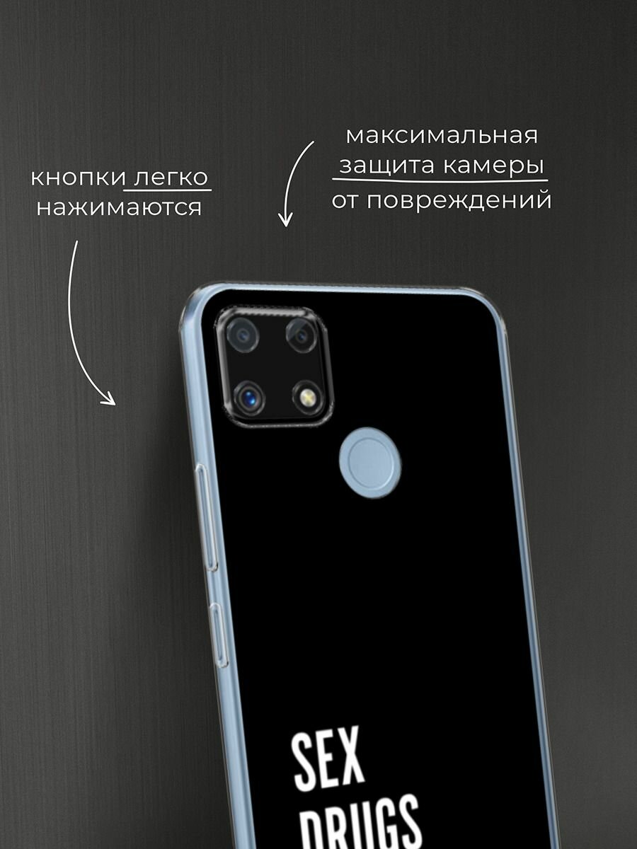 Чехол на Realme C25/C25s / Реалми С25/C25s с принтом "Corvalol" — фото 1
