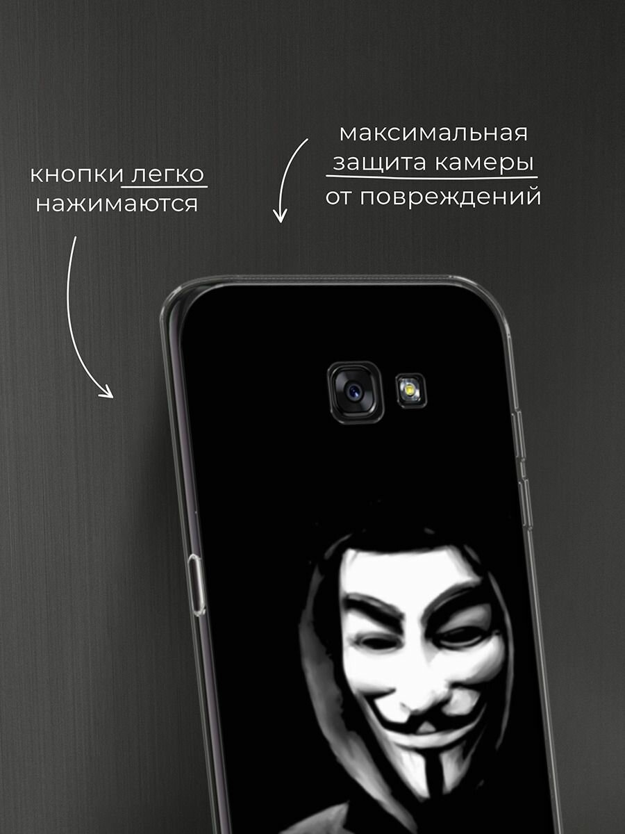 Чехол на Samsung Galaxy A7 2017 / Самсунг Галакси А7 2017 с принтом "Анонимус" — фото 1