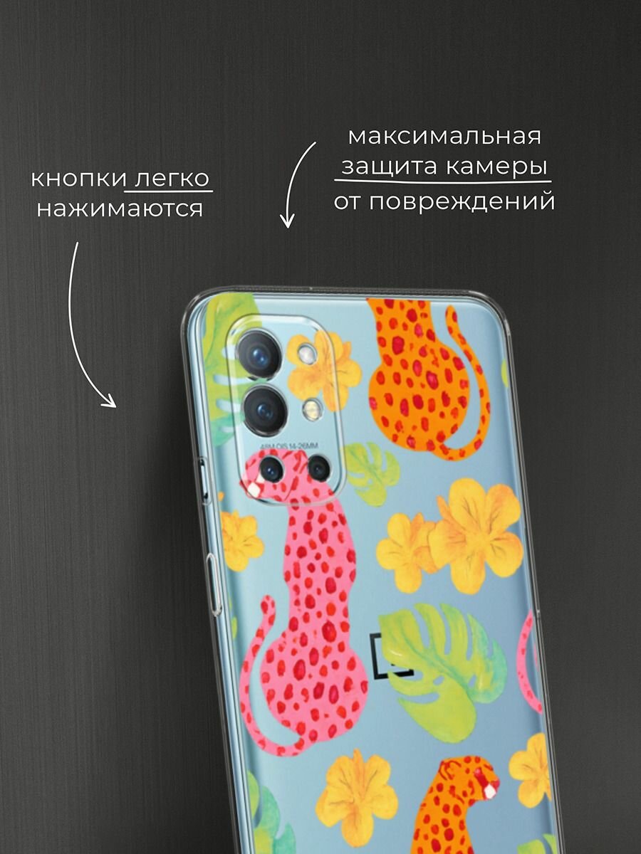 Чехол на OnePlus 9R / ВанПлас 9R с принтом "Экзотика", прозрачный — фото 1