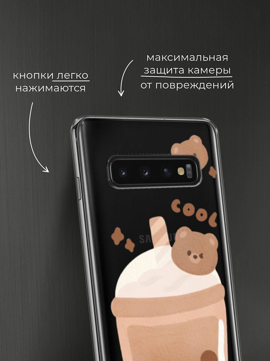 Чехол на Samsung Galaxy S10 + / Самсунг Галакси S10 Плюс с принтом "Кофе 2", прозрачный — фото 1