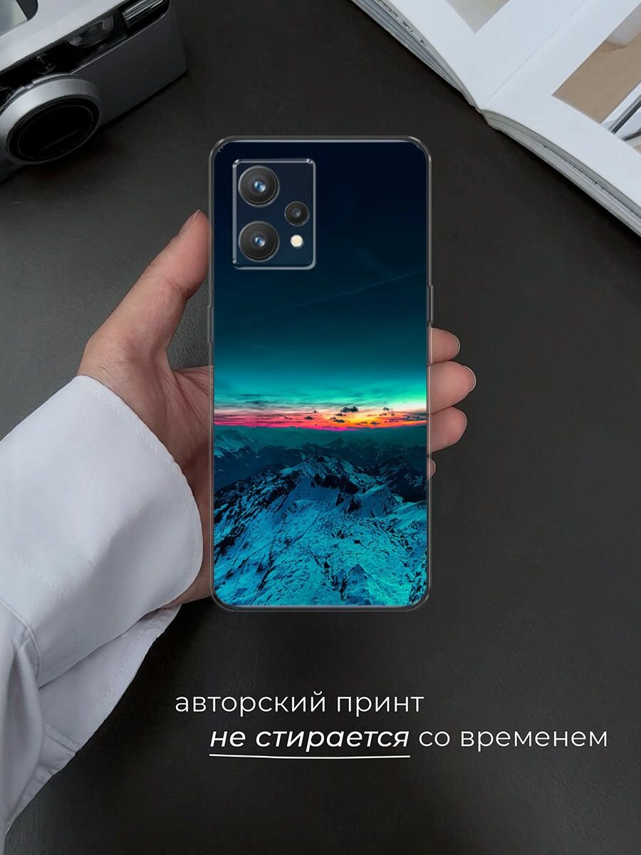 Чехол на Realme 9 4G/9 Pro Plus / Реалми 9 4G/9 Pro Plus с принтом "Закат в горах" — фото 1